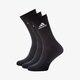 ADIDAS SOCKEN 3S PER CR HC 3P AA2298 | SCHWARZ | 0,00 PLN | Socken ...