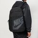 NIKE RUCKSACK NK ELMNTL BKPK - HBR SCHWARZ DD0559-013 | Sizeer.de