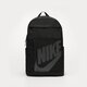 NIKE RUCKSACK NK ELMNTL BKPK - HBR SCHWARZ DD0559-013 | Sizeer.de