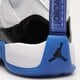 JORDAN JUMPMAN TWO TREY DO1925-140 | WEIß | 109,99 EUR | Sneaker ...