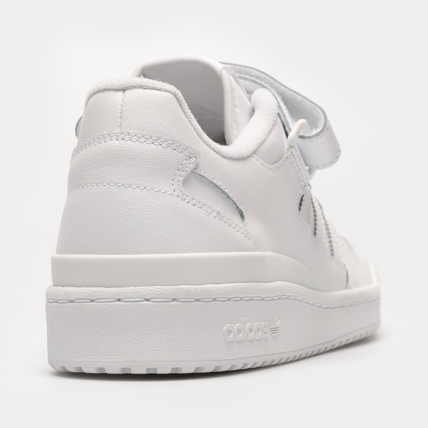 ADIDAS FORUM LOW WEIß FY7755 | Sizeer.de